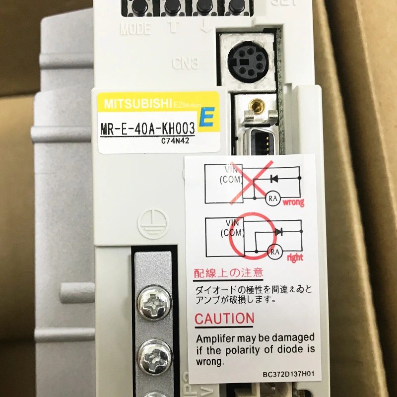 MR-E-40A-KH003 Mitsubishi AC Servo Driver