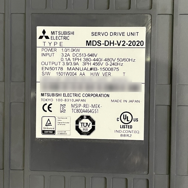 MDS-DH-V2-2020 Mitsubishi Servo Drives