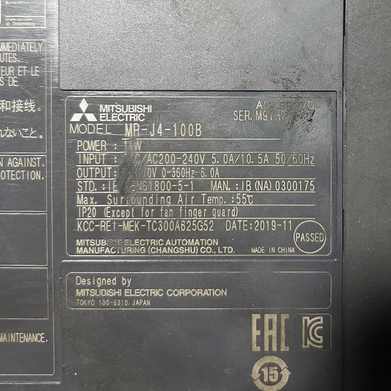 MR-J4-100B Mitsubishi AC Servo Amplifier