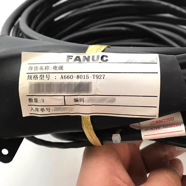 A660-8015-T927 Fanuc Robot Cable