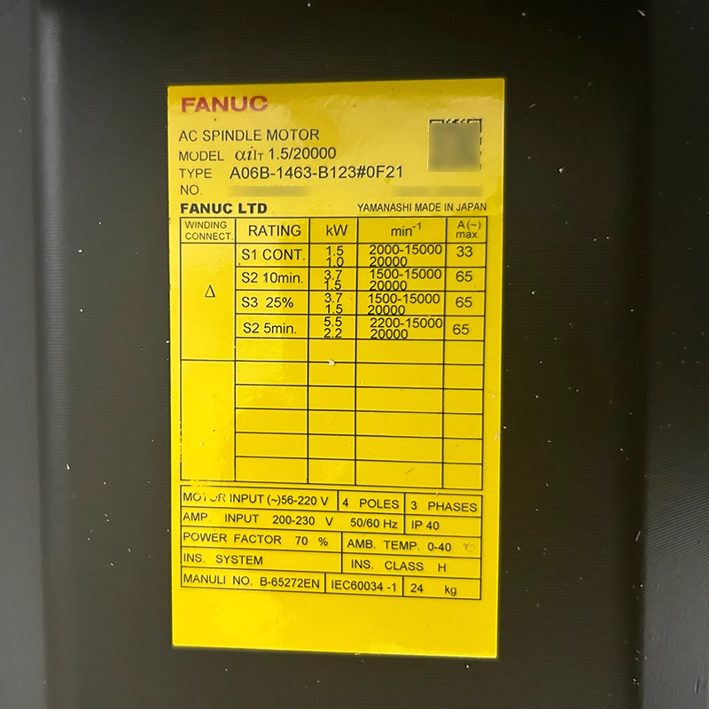 A06B-1463-B123#0F21 Fanuc AC Spindle Motor