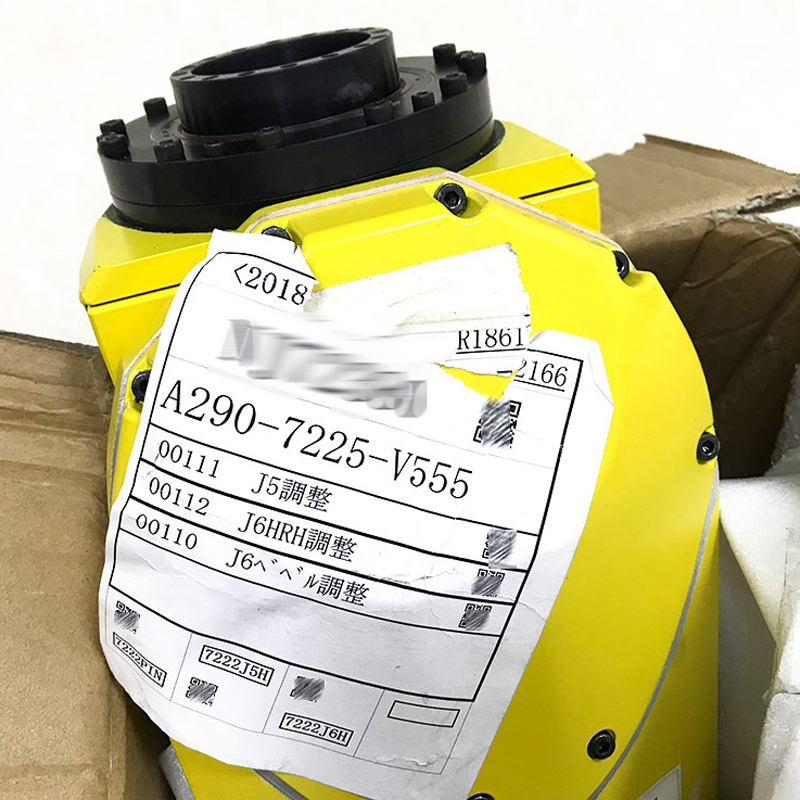 A290-7225-V555 Fanuc Robot Gare Box