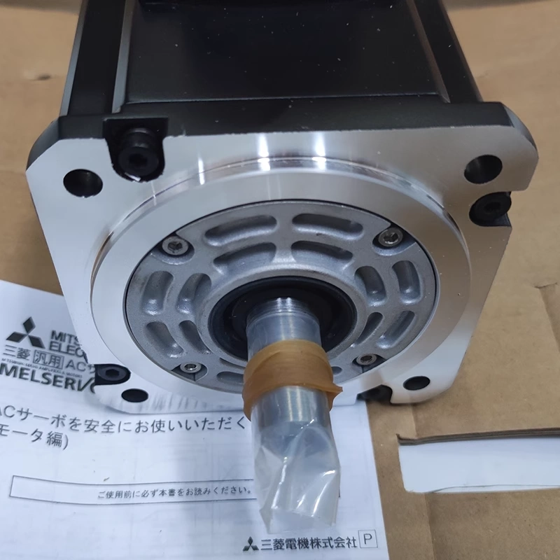 HG75S-D48 Mitsubishi servo motor