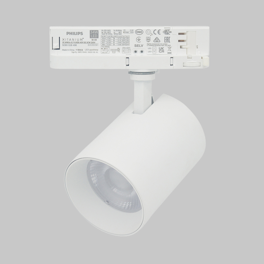 95Ra 20W LED White track lighting