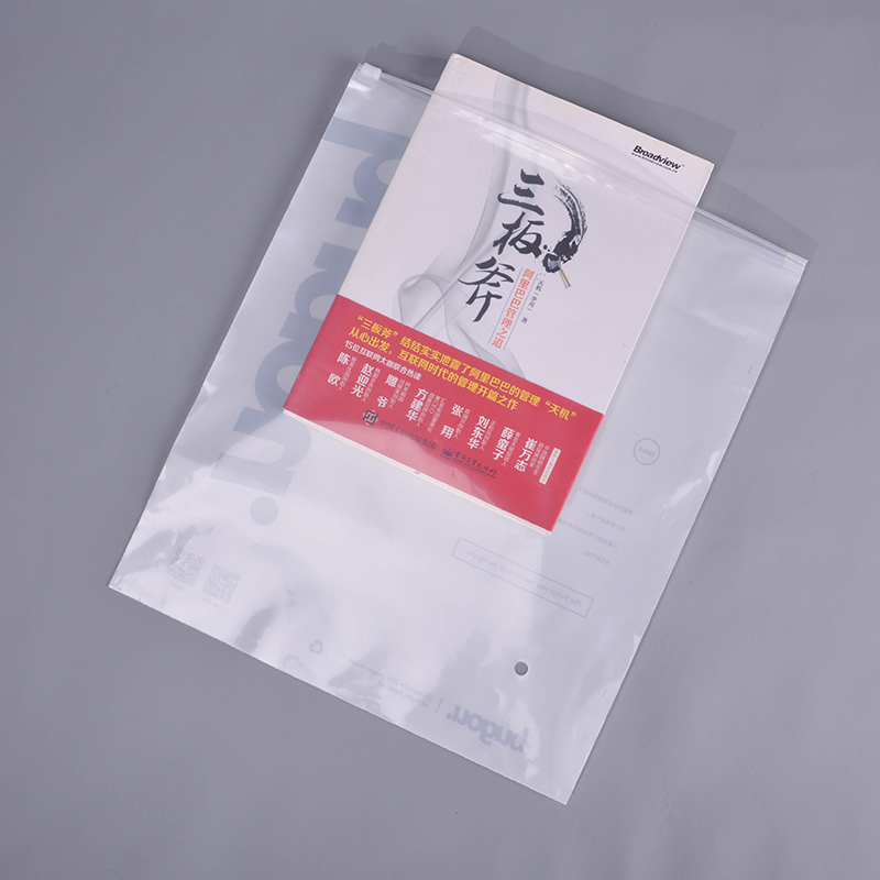 Custom PE Zipper Bags for Clothing | Secure & Stylish Packaging