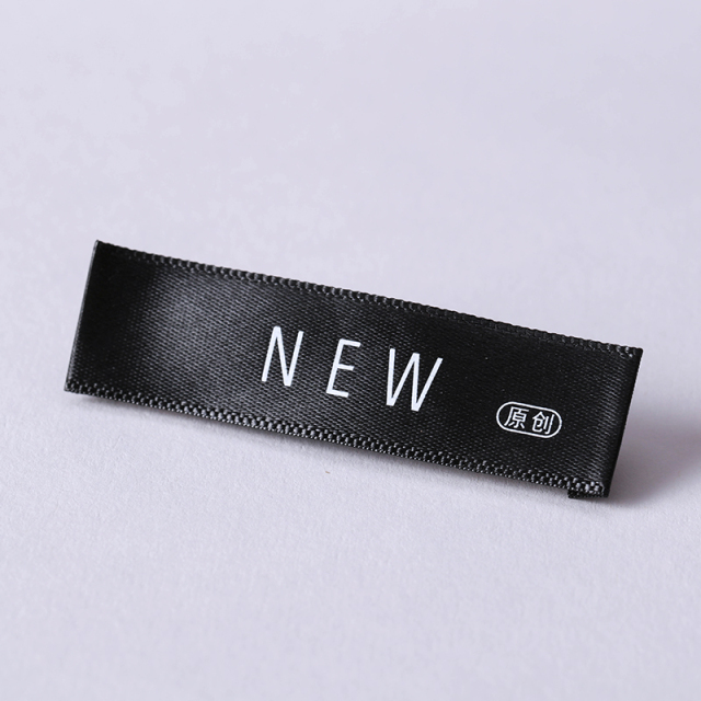 Black Satin Labels | Sleek Custom Branding