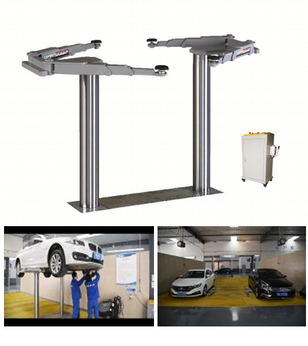 Inground Two Post Lift,Car Lift