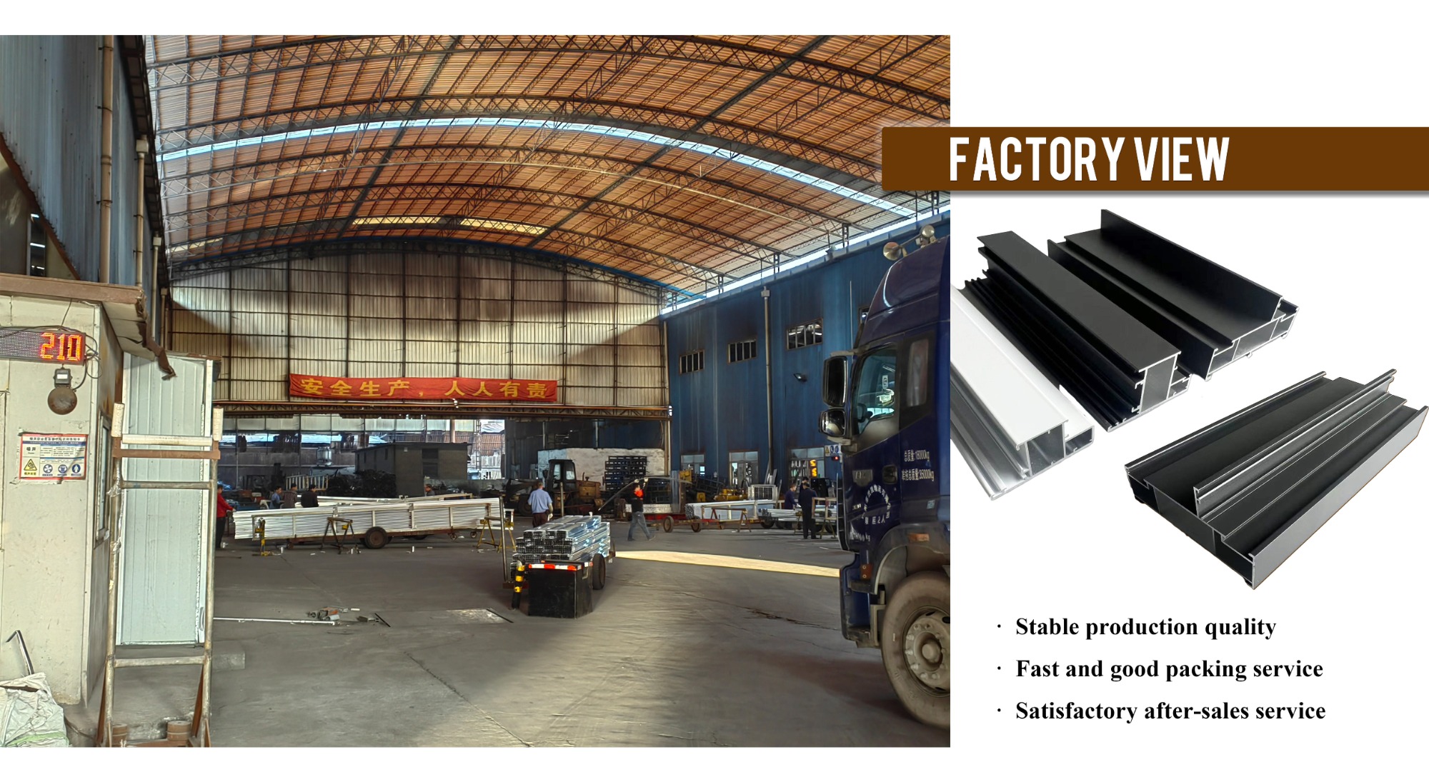 Real Shot 丨Our Factory View And Truck Loading Process