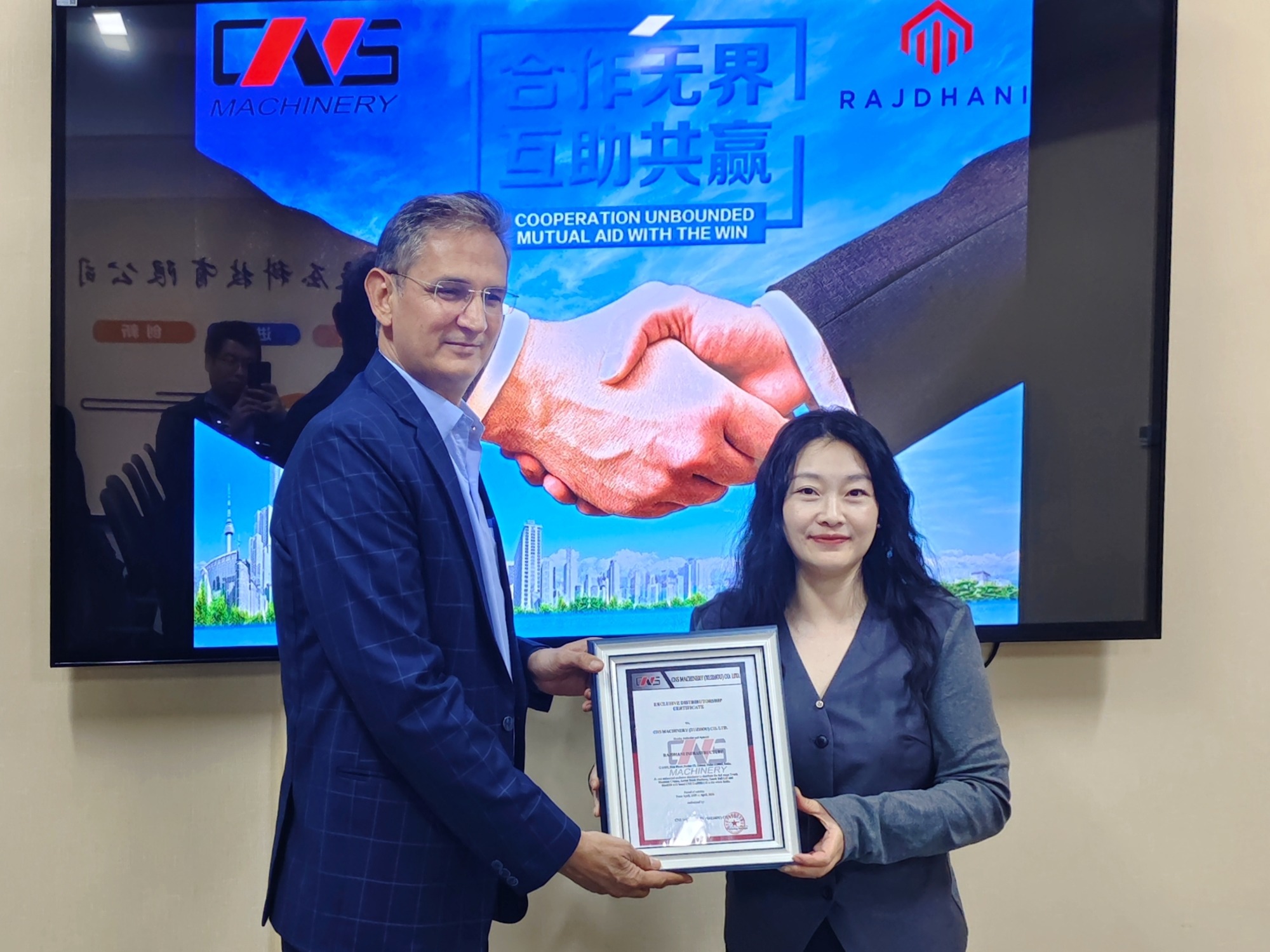 CNS-truck mounted crane, marine crane, aerial work platform and truck ...