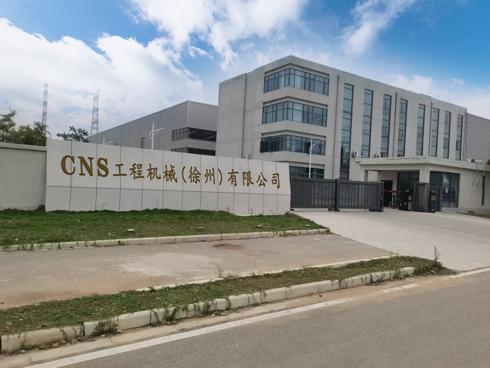 CNS-truck mounted crane, marine crane, aerial work platform and truck ...