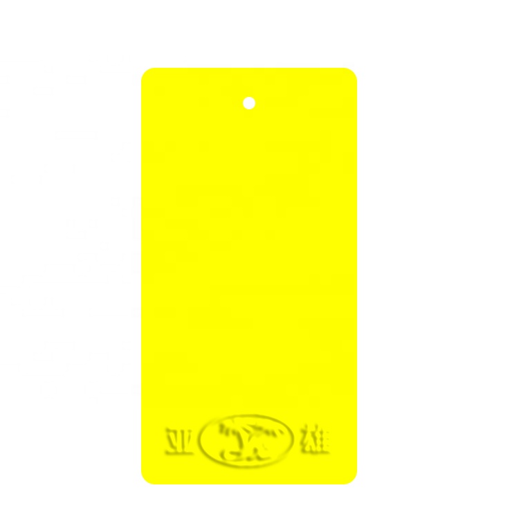 YaXiong powder coating,powder coating,powder coating powder,powder ...