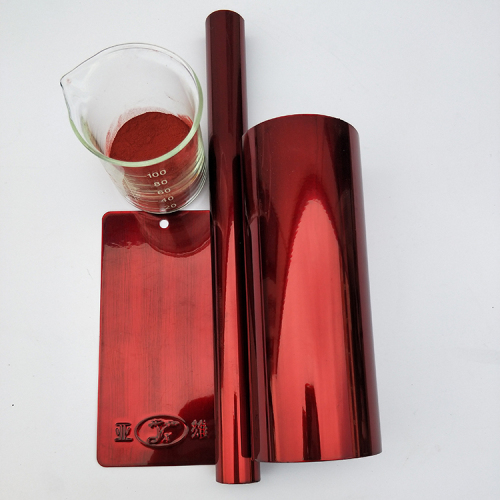 YaXiong powder coating,powder coating,powder coating powder,powder ...