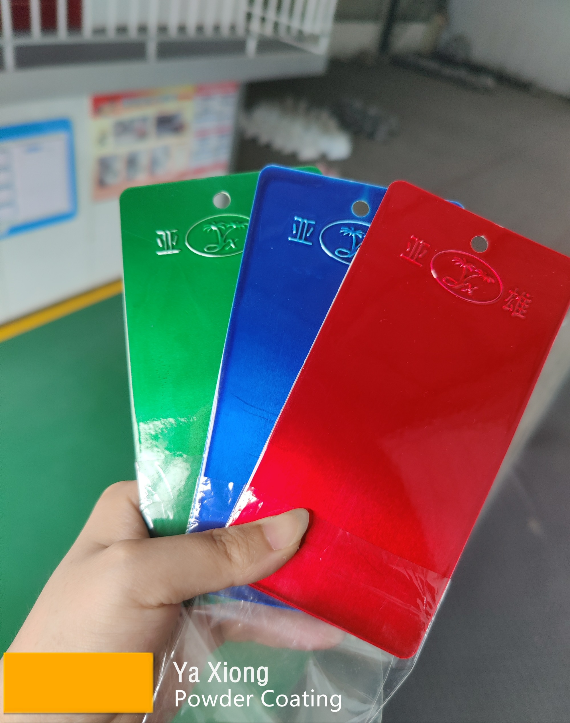 YaXiong powder coating,powder coating,powder coating powder,powder ...