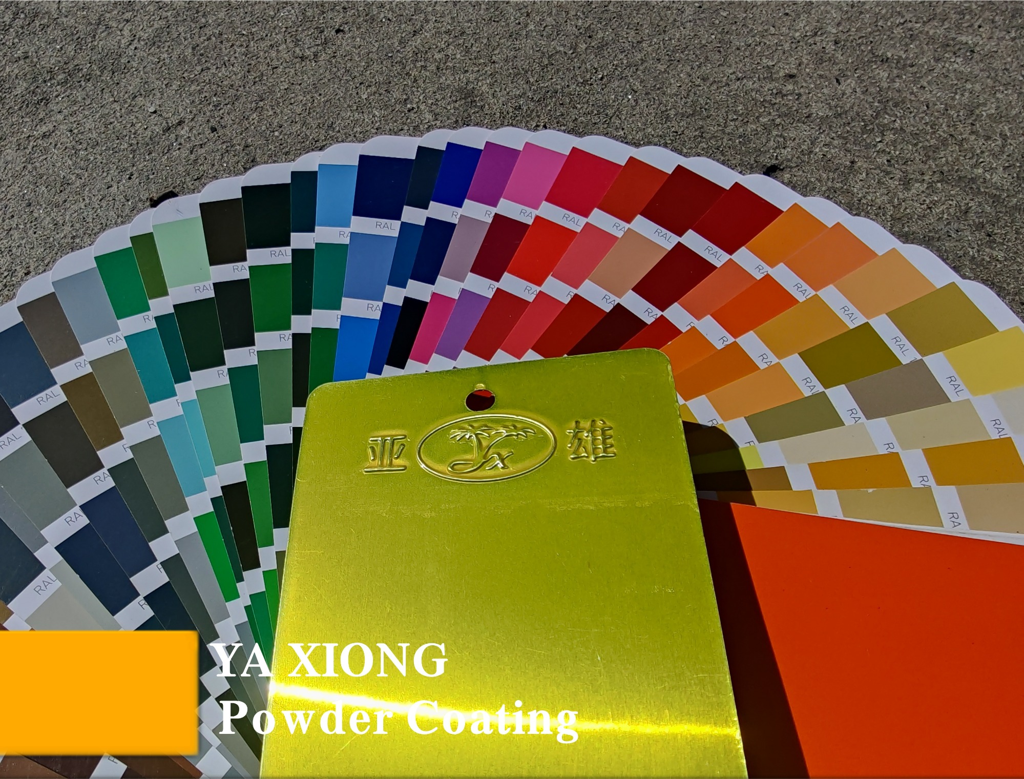YaXiong powder coating,powder coating,powder coating powder,powder ...