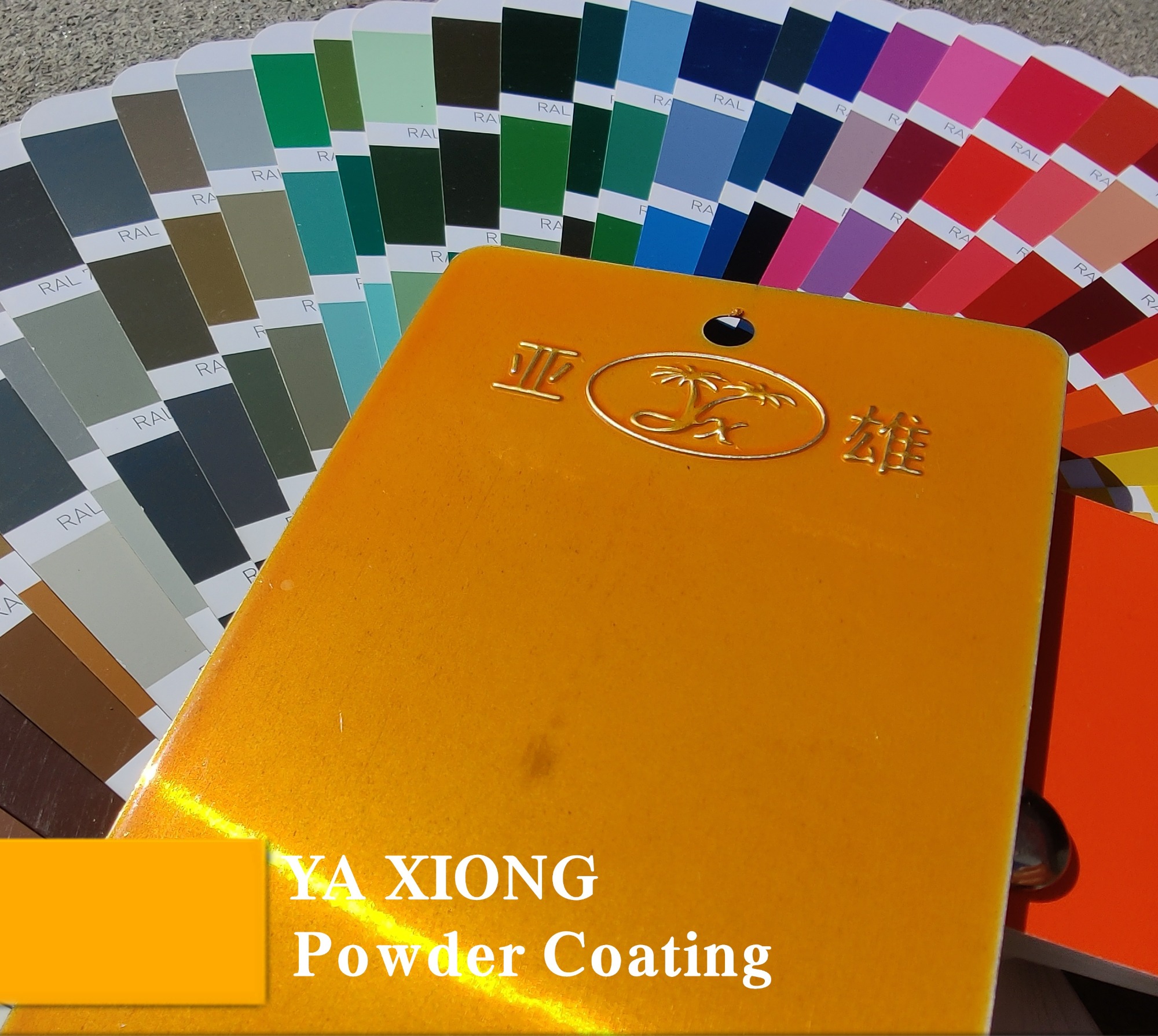 YaXiong powder coating,powder coating,powder coating powder,powder ...