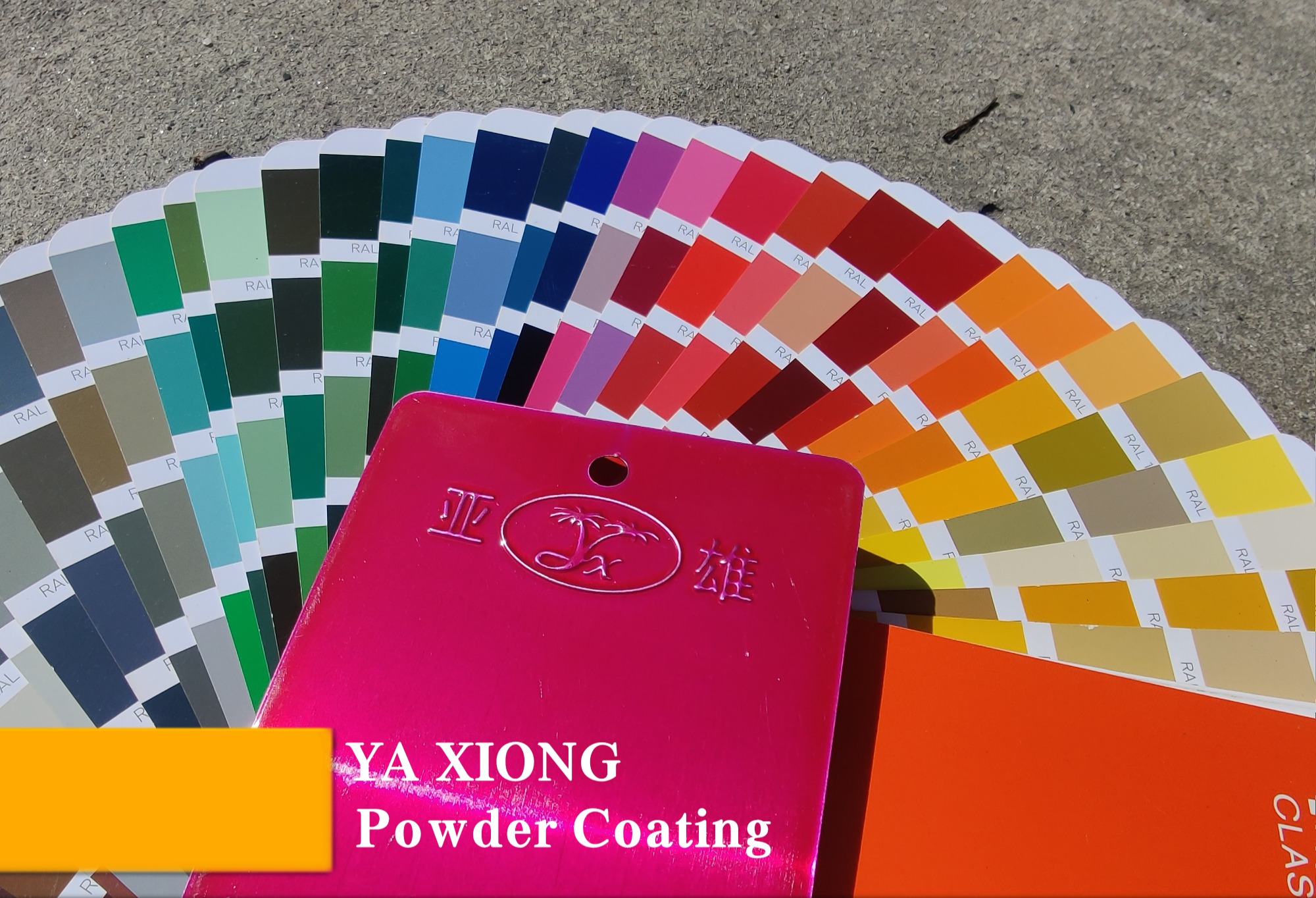 YaXiong powder coating,powder coating,powder coating powder,powder ...