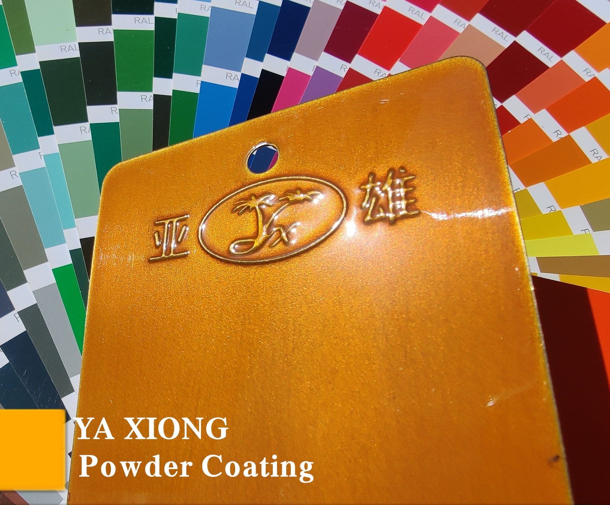 YaXiong powder coating,powder coating,powder coating powder,powder ...