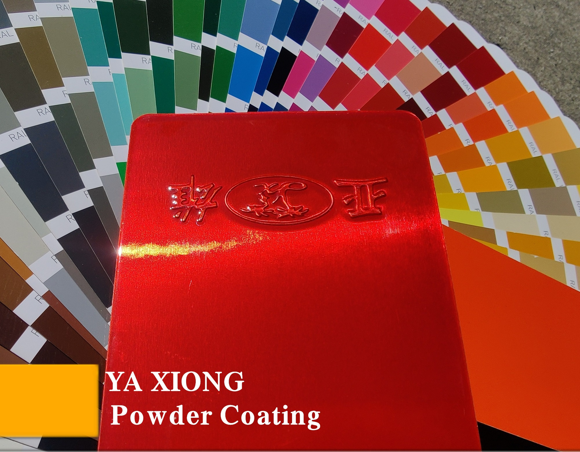YaXiong powder coating,powder coating,powder coating powder,powder ...