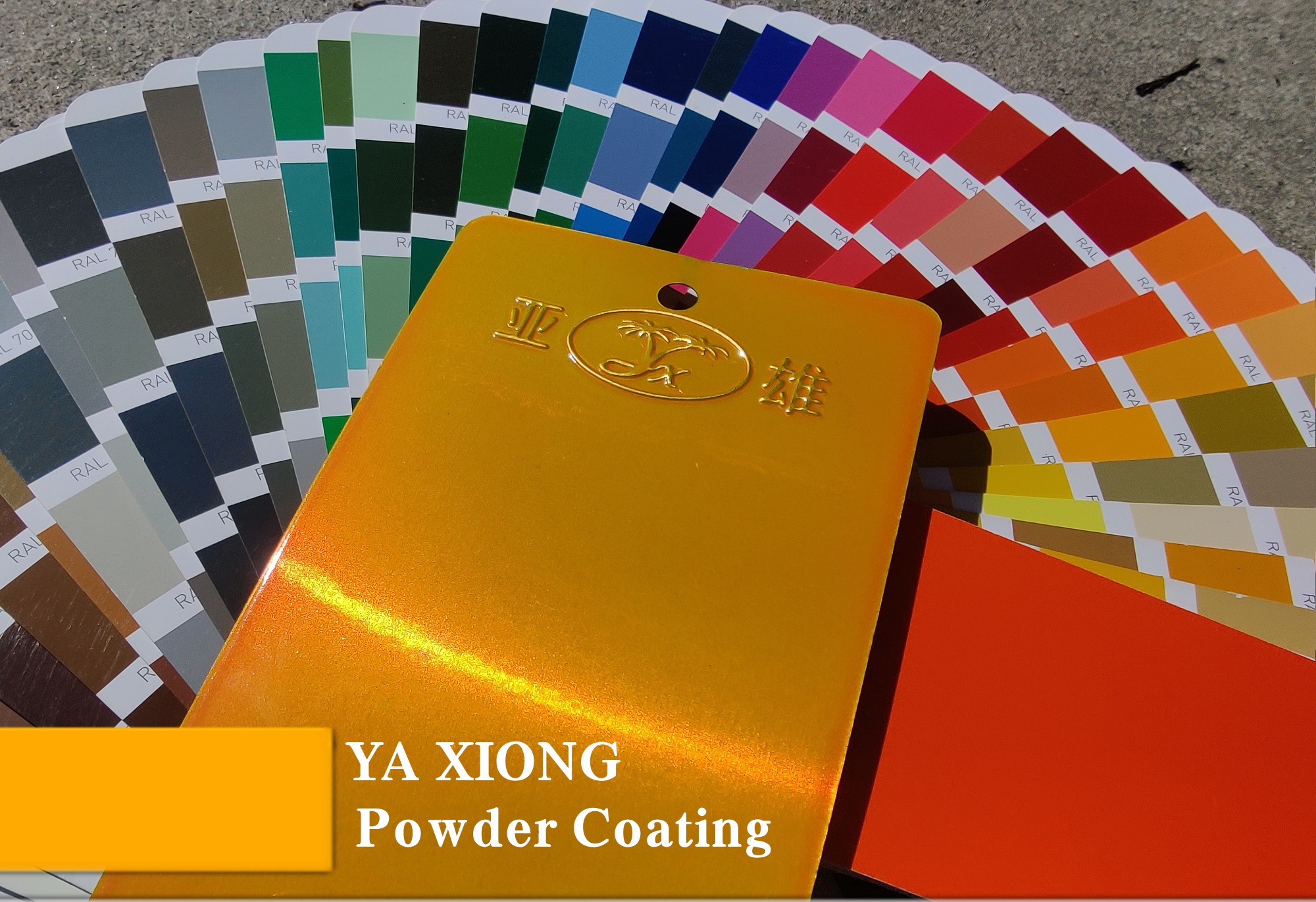 YaXiong powder coating,powder coating,powder coating powder,powder ...