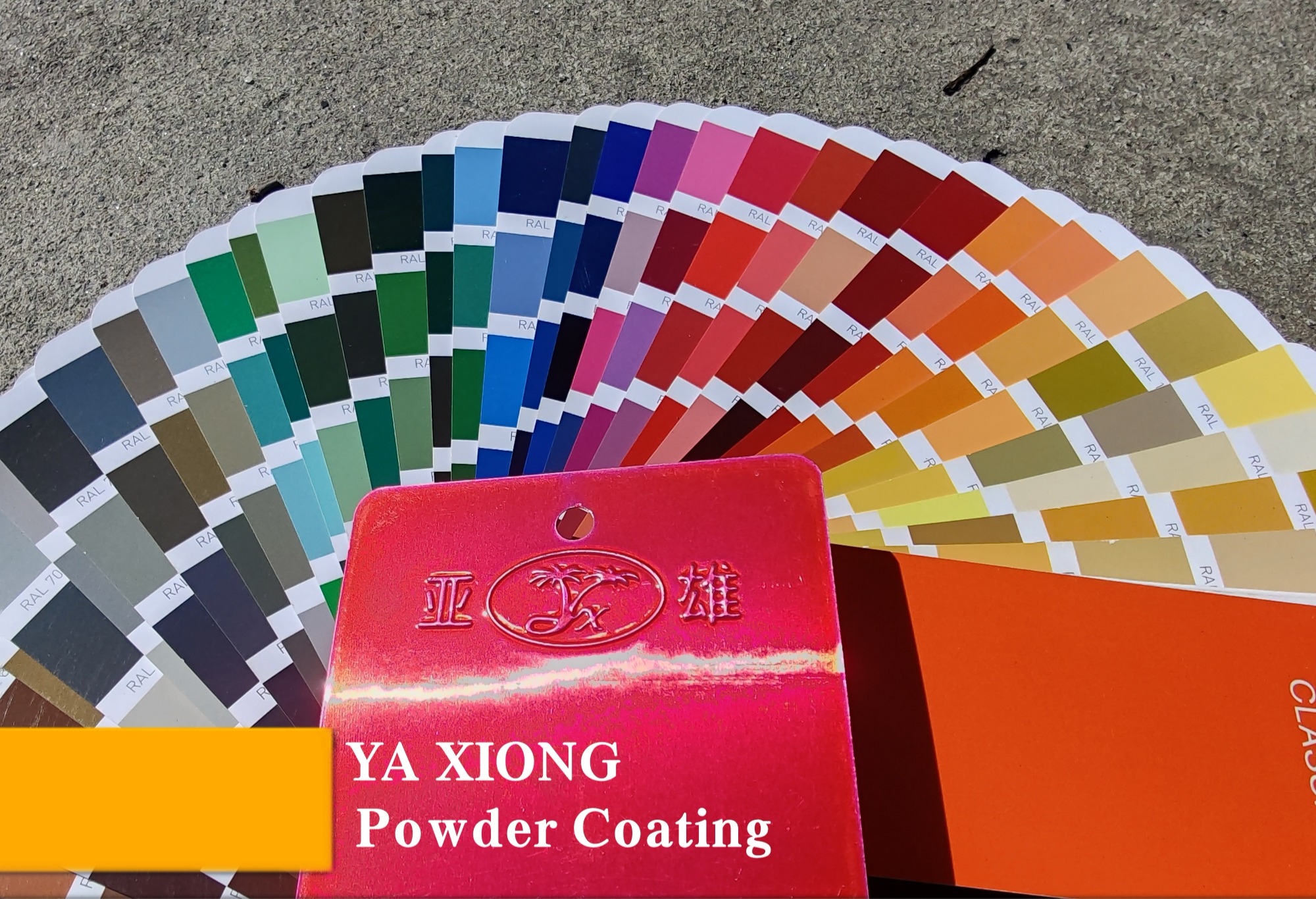 YaXiong powder coating,powder coating,powder coating powder,powder ...