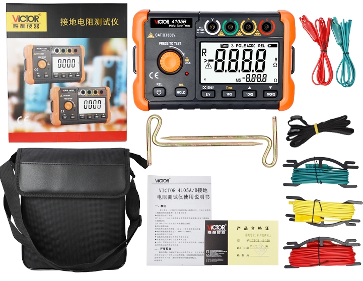 VICTOR 4105A 4105B Digital Earth Resistance Tester Digital Grounding ...