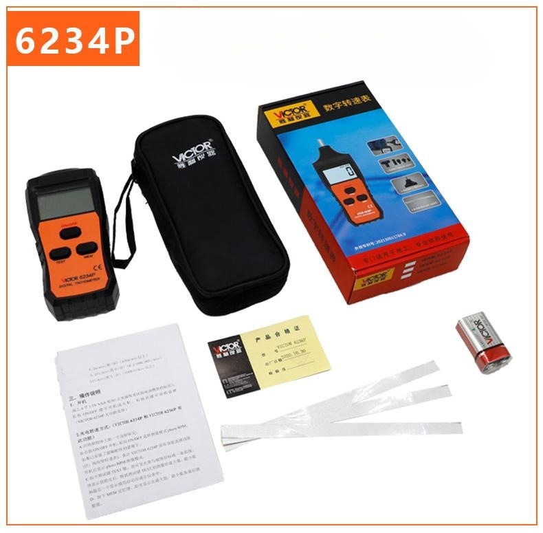 Digital Tachometer,Tachometers