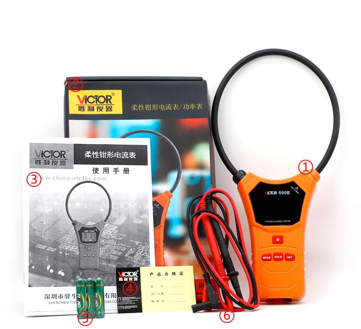 Rogowski Coil Flexible Current Meter,Leakage Current Clamp Meters