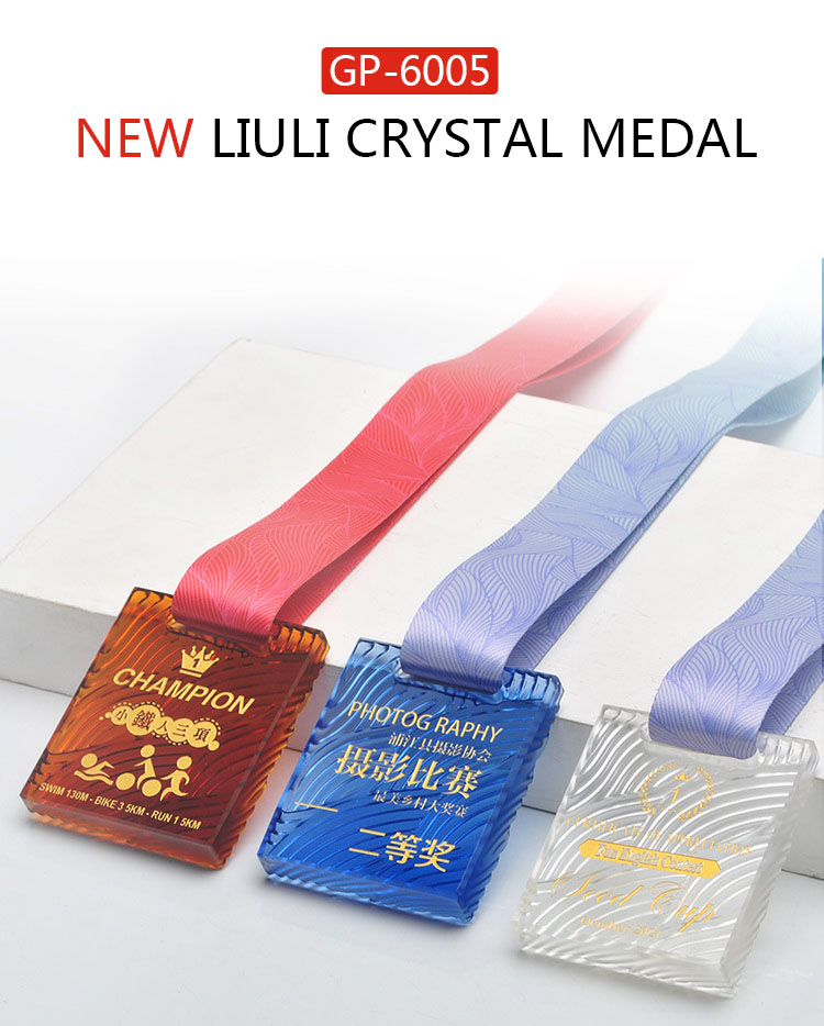 GP-6005,Liuli Crystal Medal