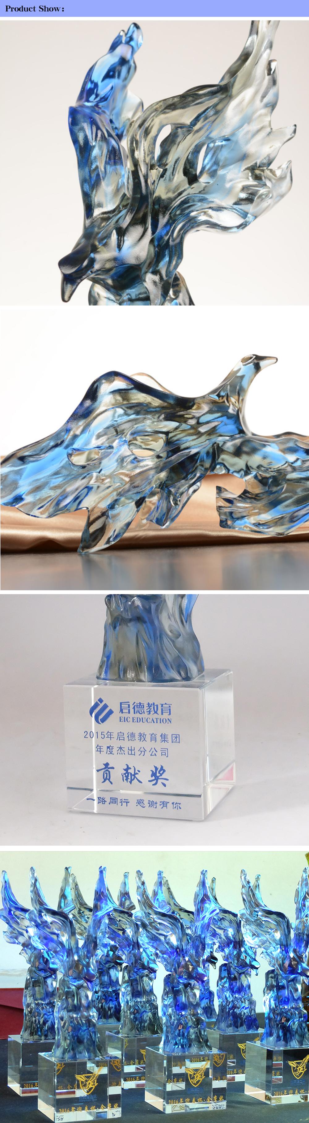 JB-1012,Liuli Trophy for Pate-de-verre