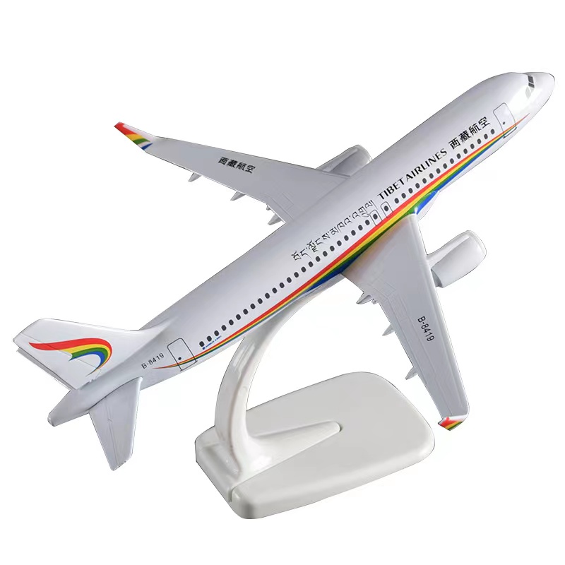 Tibet airlines 16cm diecast aircraft models airbus a320 alloy model ...