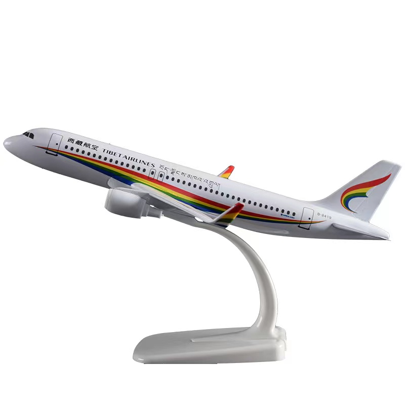 Tibet airlines 16cm diecast aircraft models airbus a320 alloy model ...