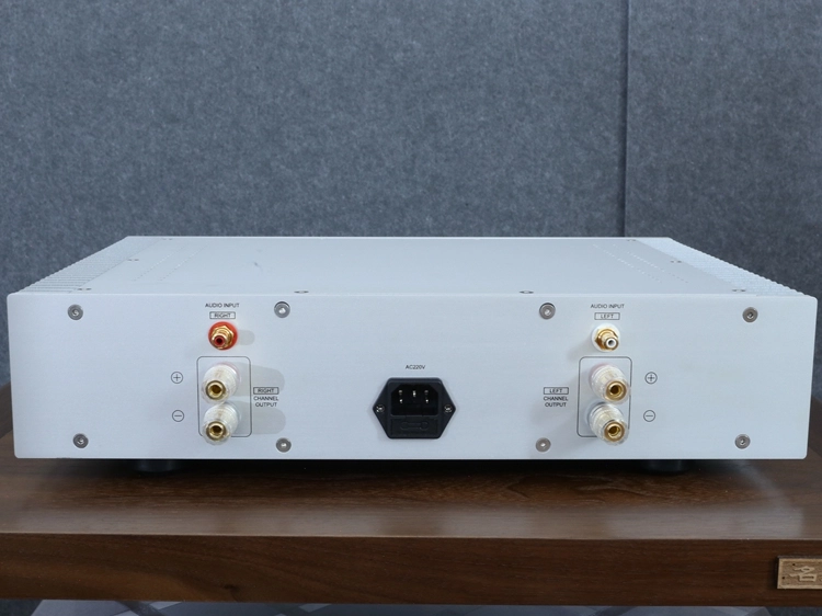 Finished G5 Ultra low distortion 120W*2 stereo pure power amplifier ...