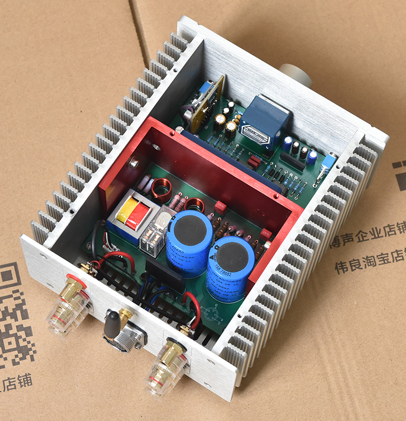 Finished STK426-530 2X100W HIFI Class AB desktop split Audio power ...