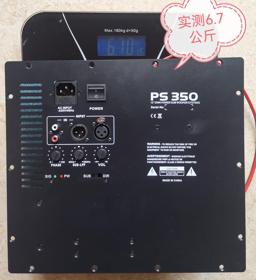 400W ultra low bass 12 inch subwoofer integrated power amplifier board ...