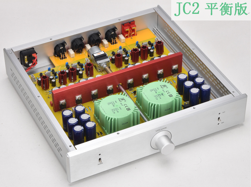 Hifi JC2 Full Symmetry FET Stereo Preamplifier Base On MARK LEVINSON JC ...