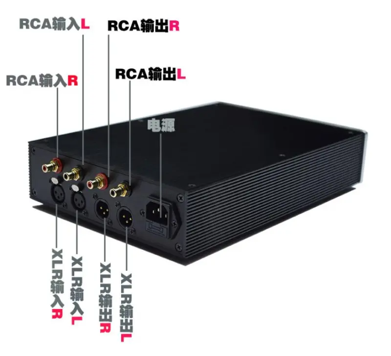 Assembled Balanced Remote Control Volume Controller RCA XLR Relay Motor ...