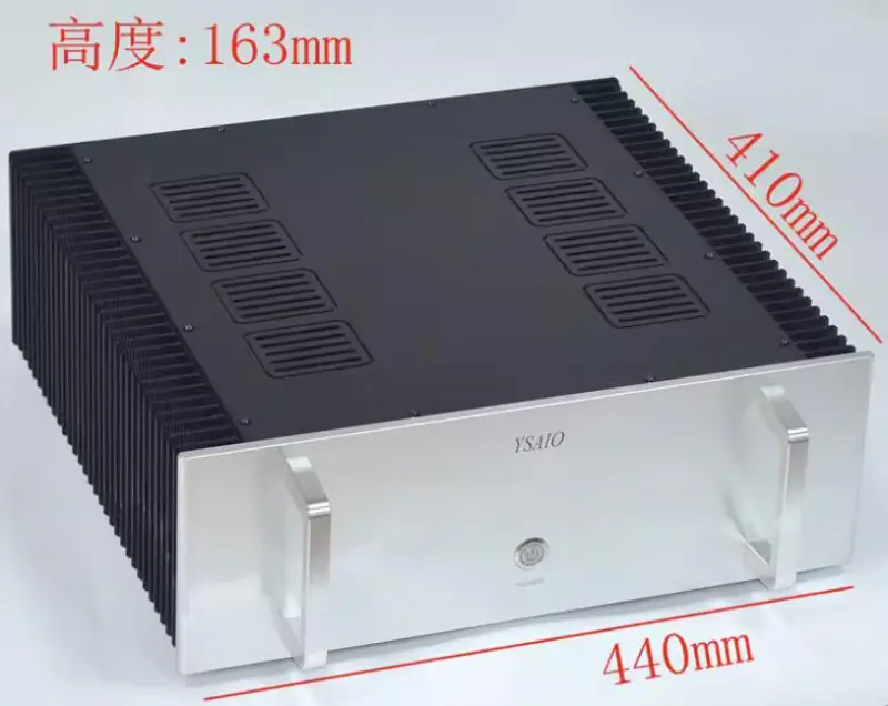 A800 HiFi Metal encapsulated transistor High-power stereo amplifier ...