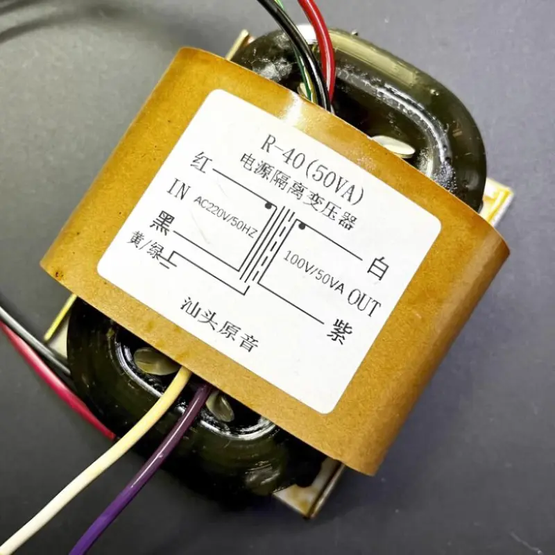 50W R type Oxygen free copper Power Transformer 50VA single 100V ...