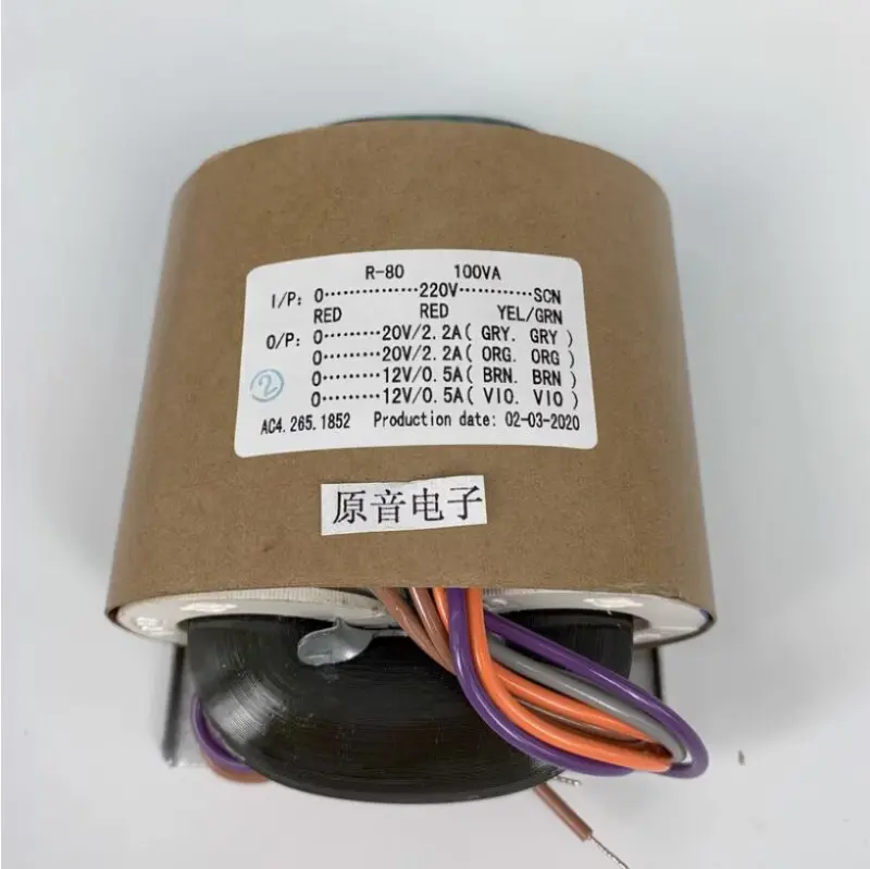 100W R type Oxygen free copper Power Transformer 100VA dual 20V dual ...