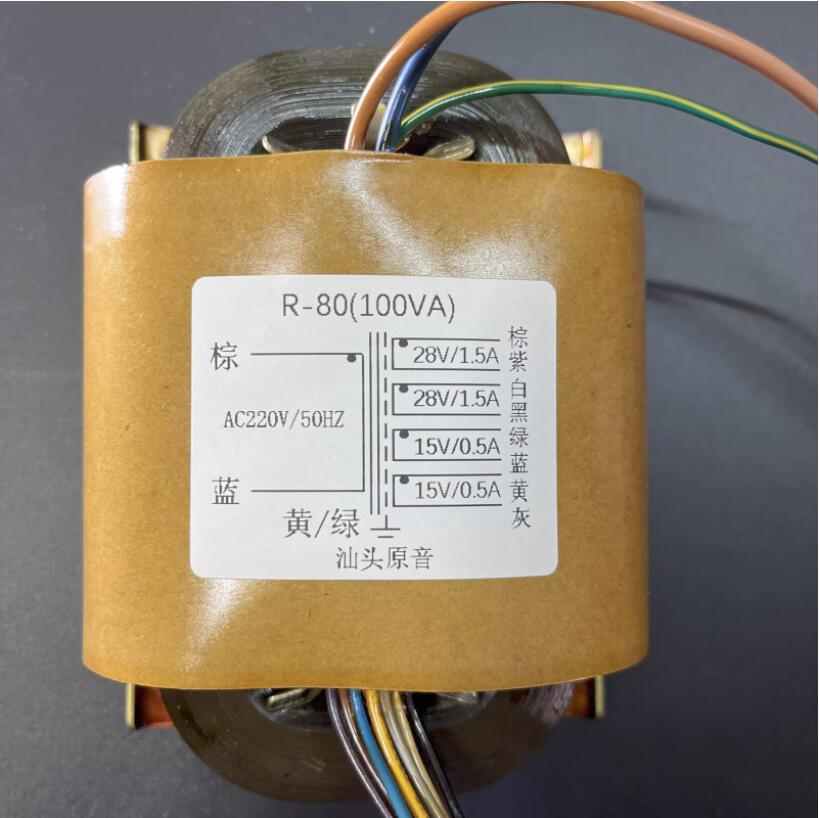 100W R type Oxygen free copper Power Transformer 100VA dual 28V dual ...