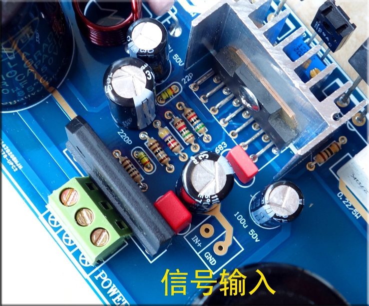 Assembled A7 UPC1342V 2SC5200 2SA1942 Mono HiFi Power Amplifier Board