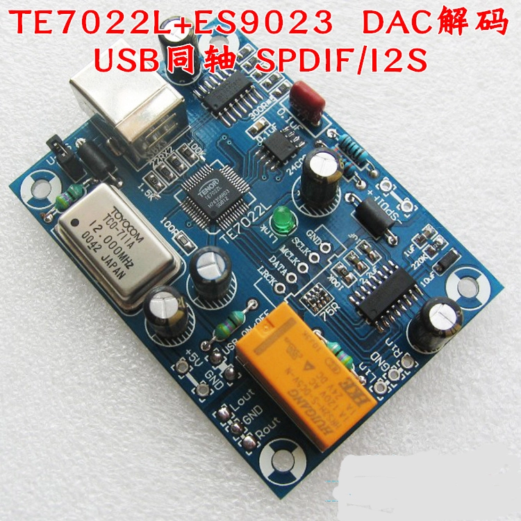 TE7022L+ES9023 USB decode DAC board with coaxial SPDIF and I2S output