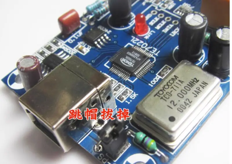 TE7022L+ES9023 USB decode DAC board with coaxial SPDIF and I2S output
