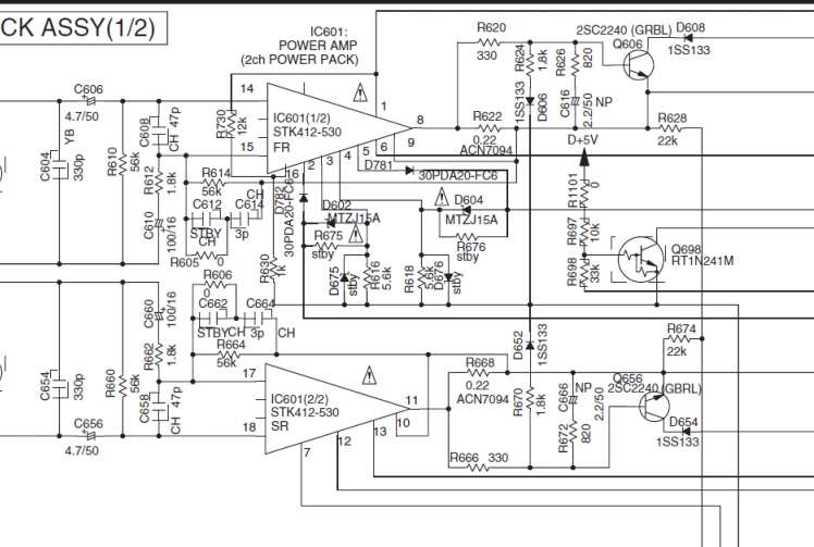 Fnished STK412-530 Sanyo Stereo Audio Power Amplifier Board 120W + 120W ...