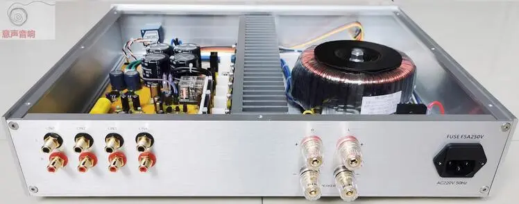 SU30 80W*2 Hi End Preamp + Amplifier Class AB Combined amplifier with ...