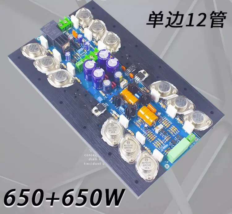 150W class A high-power Metal encapsulated transistor KSA100MKII HiFi ...
