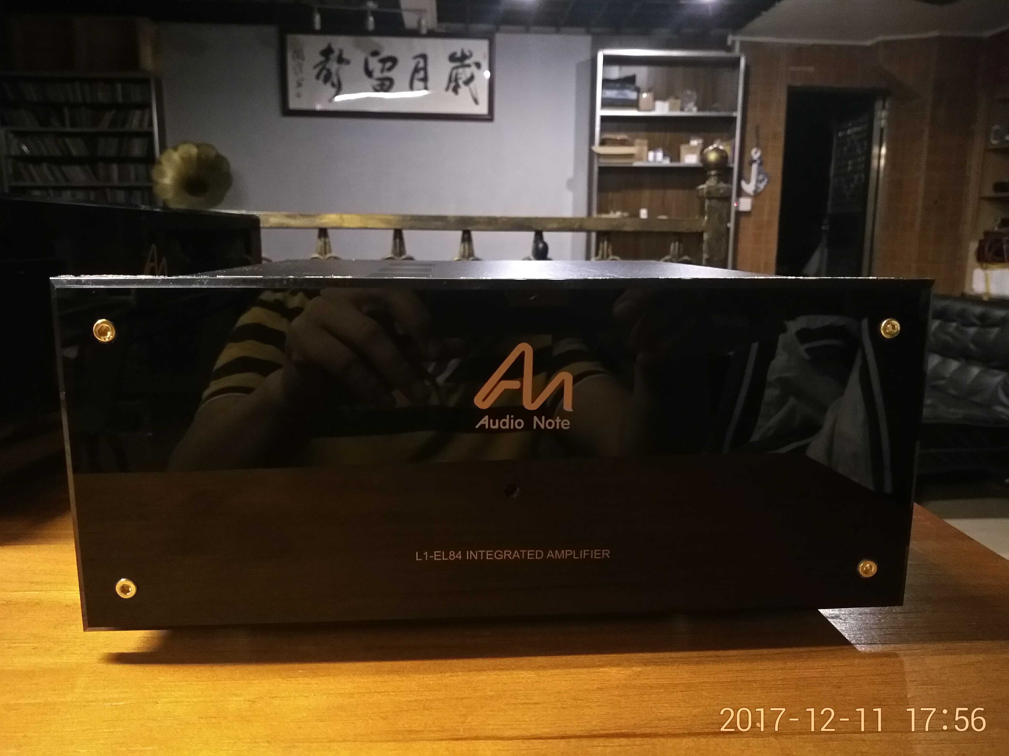 AN phono preamplifier DIY chassis Aluminum panel iron body hifi ...