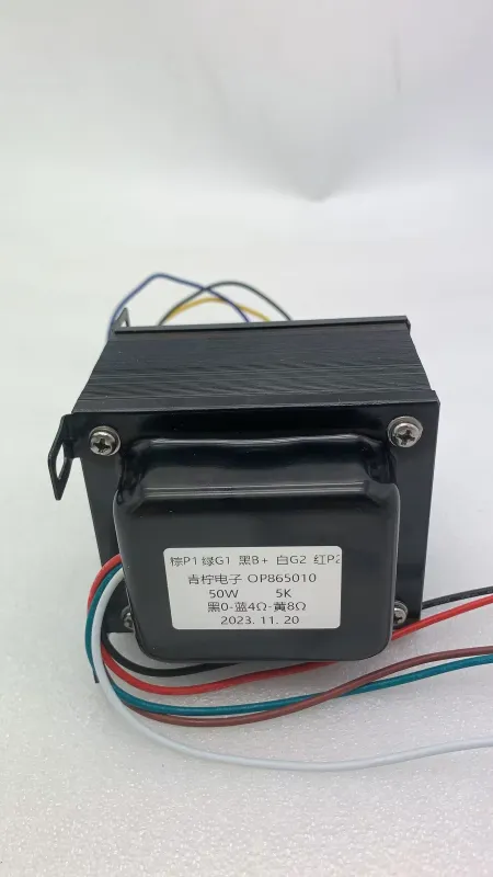 5K:0-4Ω-8Ω 50W ultra-linear push-pull output transformer EL34/KT88 6L6/5881 amplifier output ...
