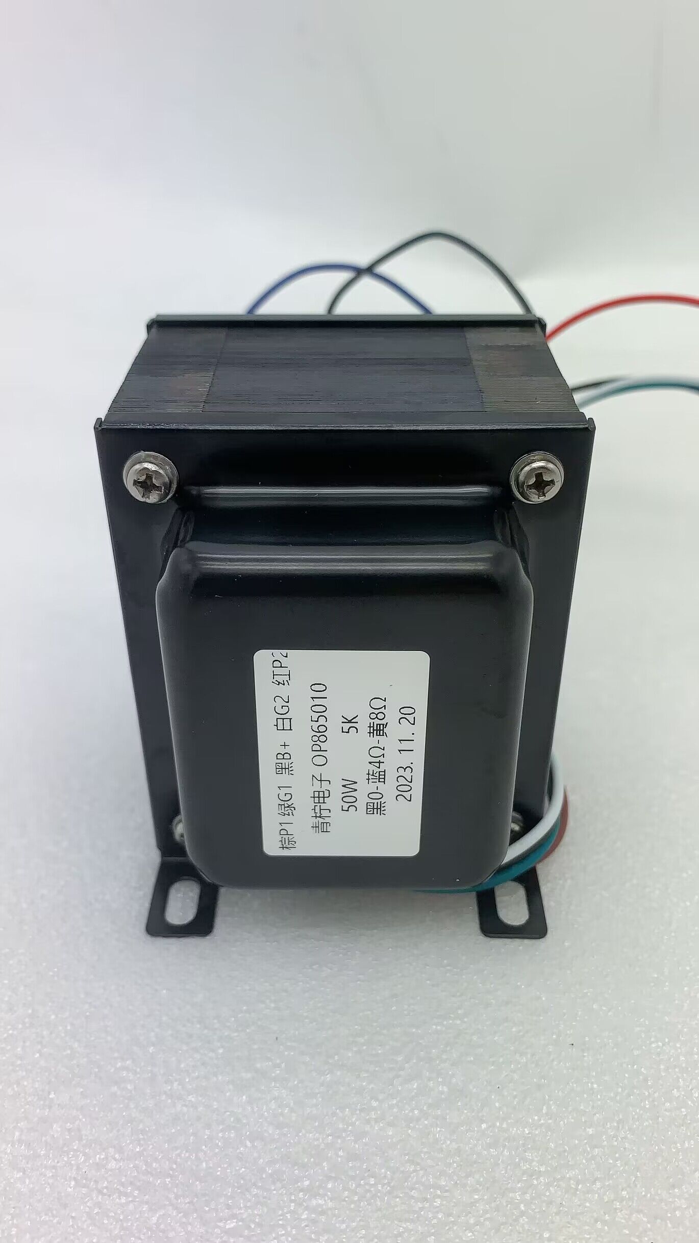 5K:0-4Ω-8Ω 50W ultra-linear push-pull output transformer EL34/KT88 6L6/5881 amplifier output ...