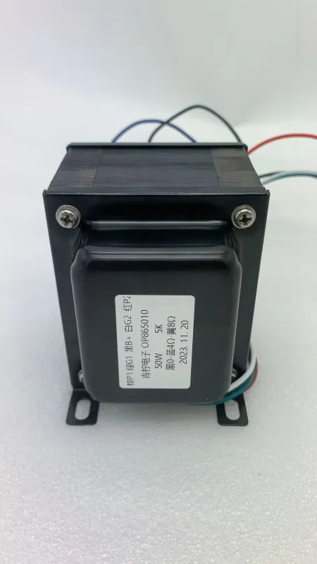 5K:0-4Ω-8Ω 50W ultra-linear push-pull output transformer EL34/KT88 6L6/5881 amplifier output ...